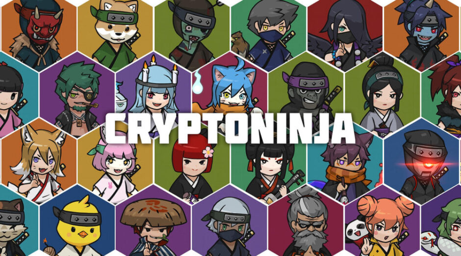CryptoNinja Partners（CNP）の魅力と買い方を徹底解説【NFT初心者必見】 | マネーアンテナ